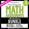 GRADE LEVEL - 4th Grade Archives - Teaching and Tapas